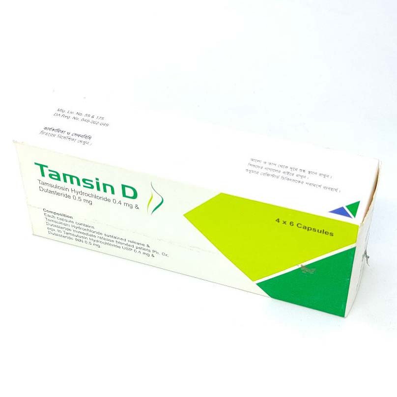 Tamsin D – Good Life Plus Healthcare
